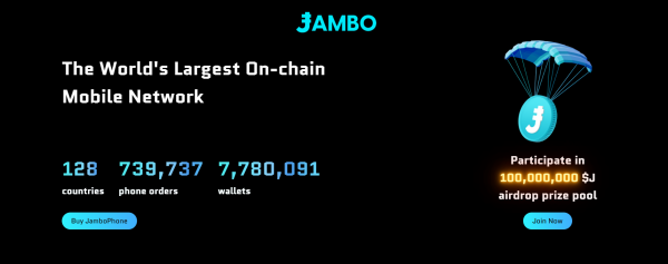 从智能手机到卫星发射：深度解析 Bitget LaunchX 项目 Jambo