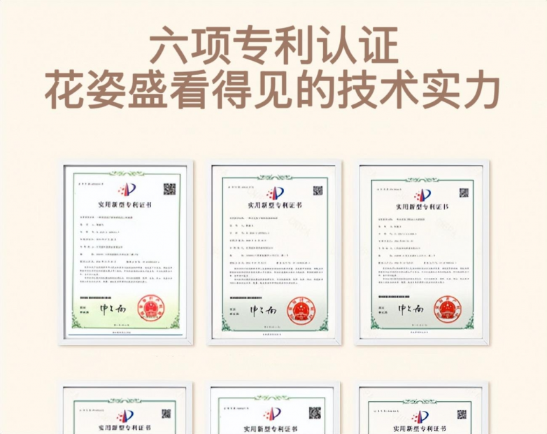 藏红花品牌排名——产地×成分×价格选购深度科普 - 新闻快传 - 企业博客